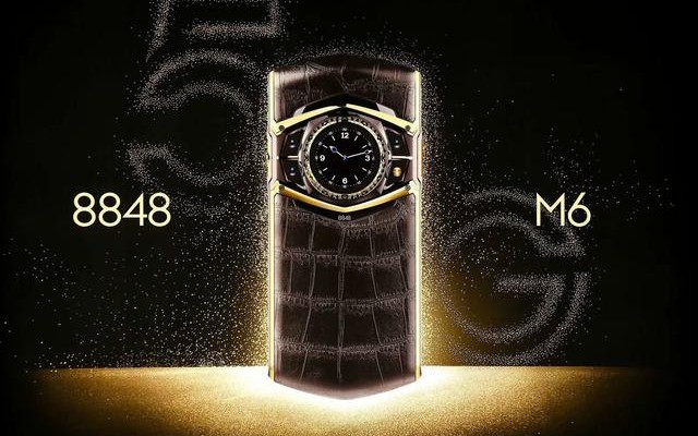8848 Titanium M6 5G — первый анонсированный смартфон со Snapdragon 865 ...